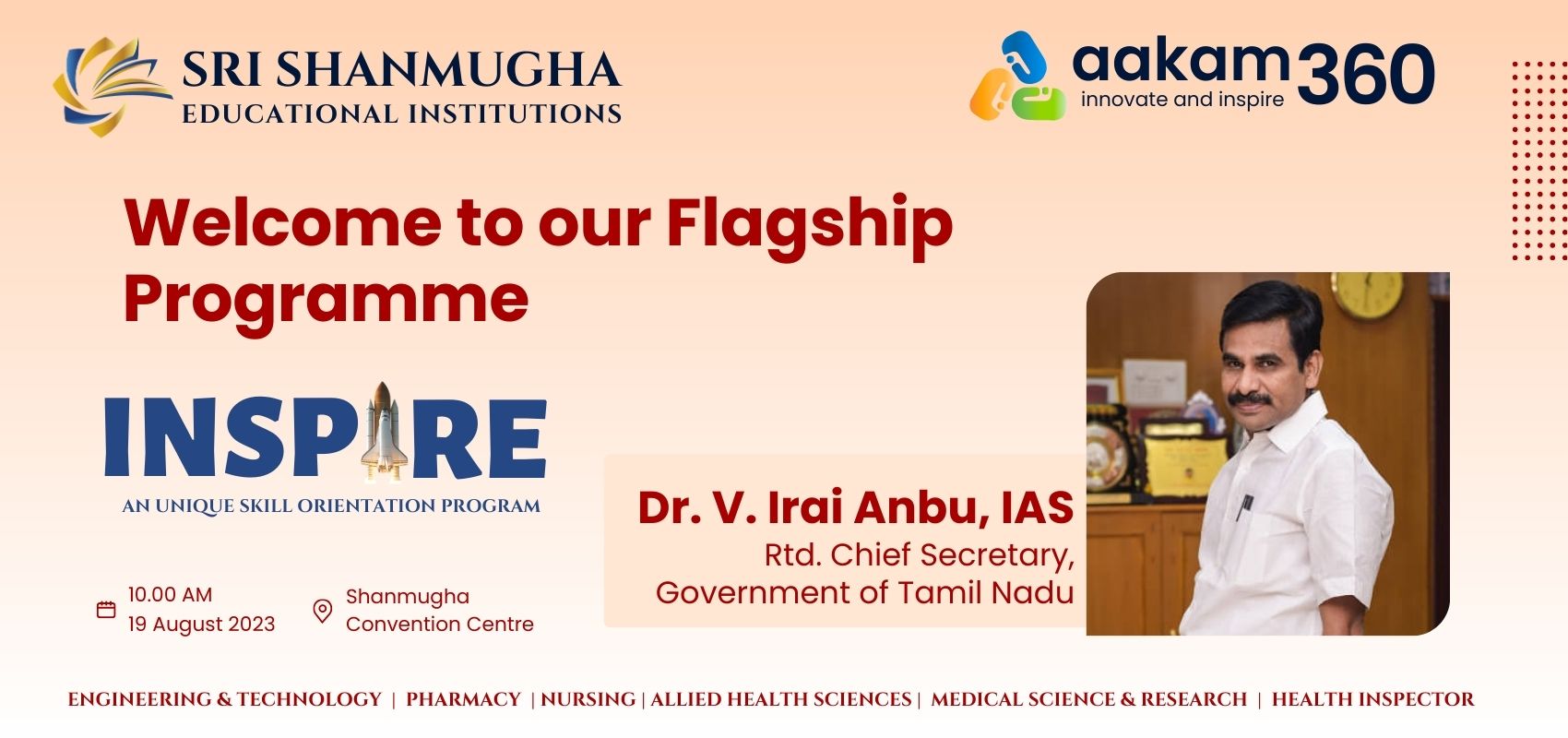 Aakam 360 - Innovate and Inspire